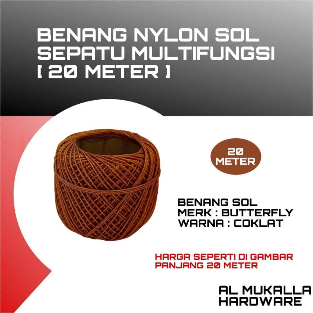 Jual [ 1 Pcs ] Benang Sol Sepatu Coklat | Benang Nilon Butterfly ...