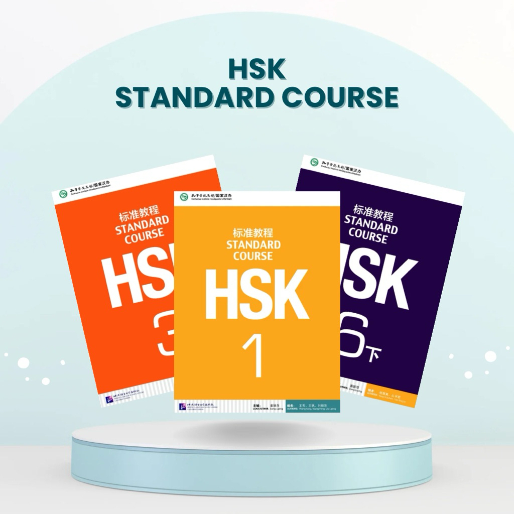 Jual HSK Standard Course 1-6 Textbook Workbook | Shopee Indonesia