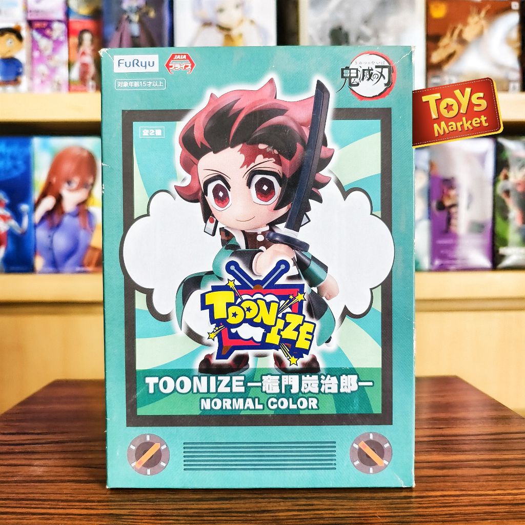 Jual FURYU Figure Kimetsu no Yaiba Toonize - Kanado Tanjiro | Shopee ...