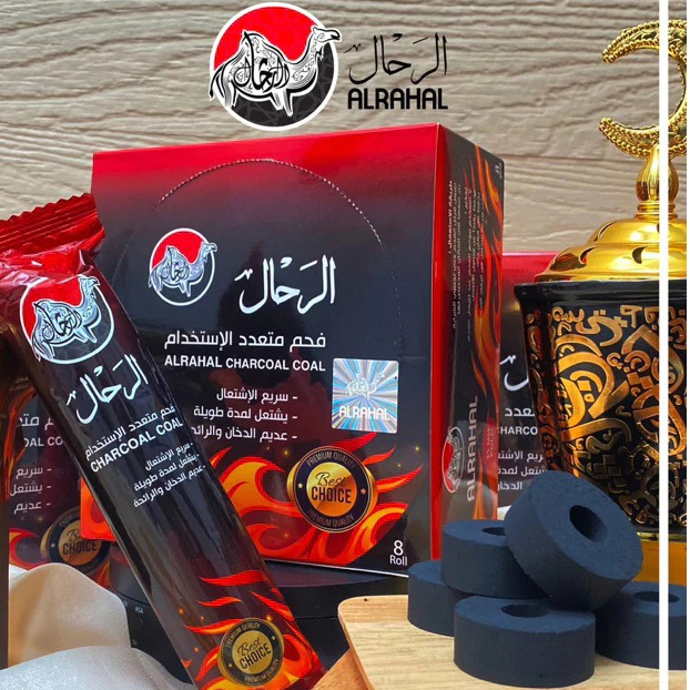 Jual Bukhur Magic Al Rahal 1 Box / Buhur Magic Arrahal 1 Box Bukhur ...