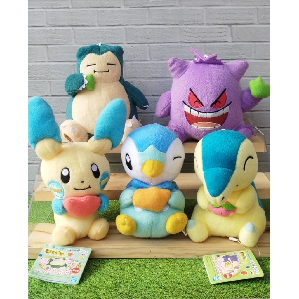 Jual Boneka Plush Pokemon Seri Buah / Mogu - Mogu Original Banpresto ...