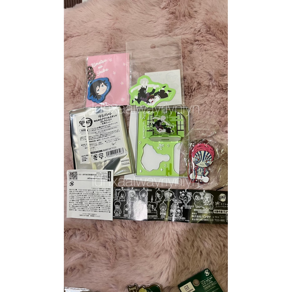 Jual OFFICIAL MERCH Giyu Akaza Sanemi Genya tanjiro rubber keychain ...