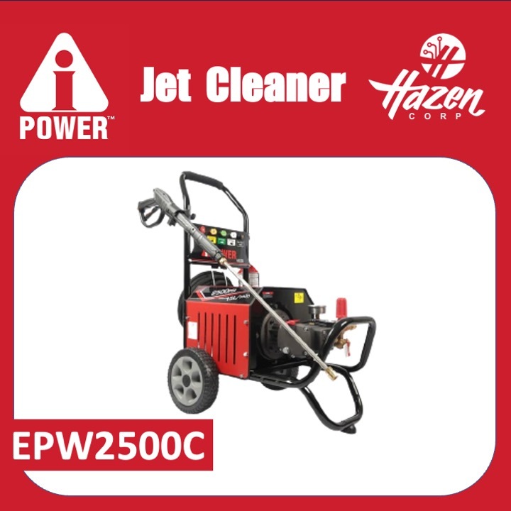 Jual Electric Jet Cleaner High Pressure Washer AiPower 170Bar 15Liter ...