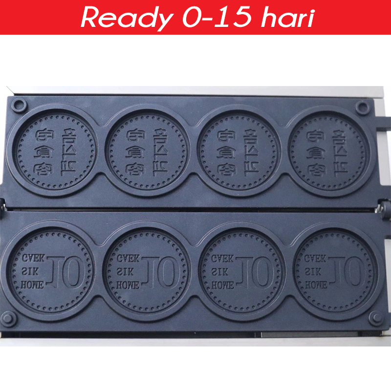 Jual Skewer Grill Template Grill Mold Gold Coin Bread Mold Accessories ...