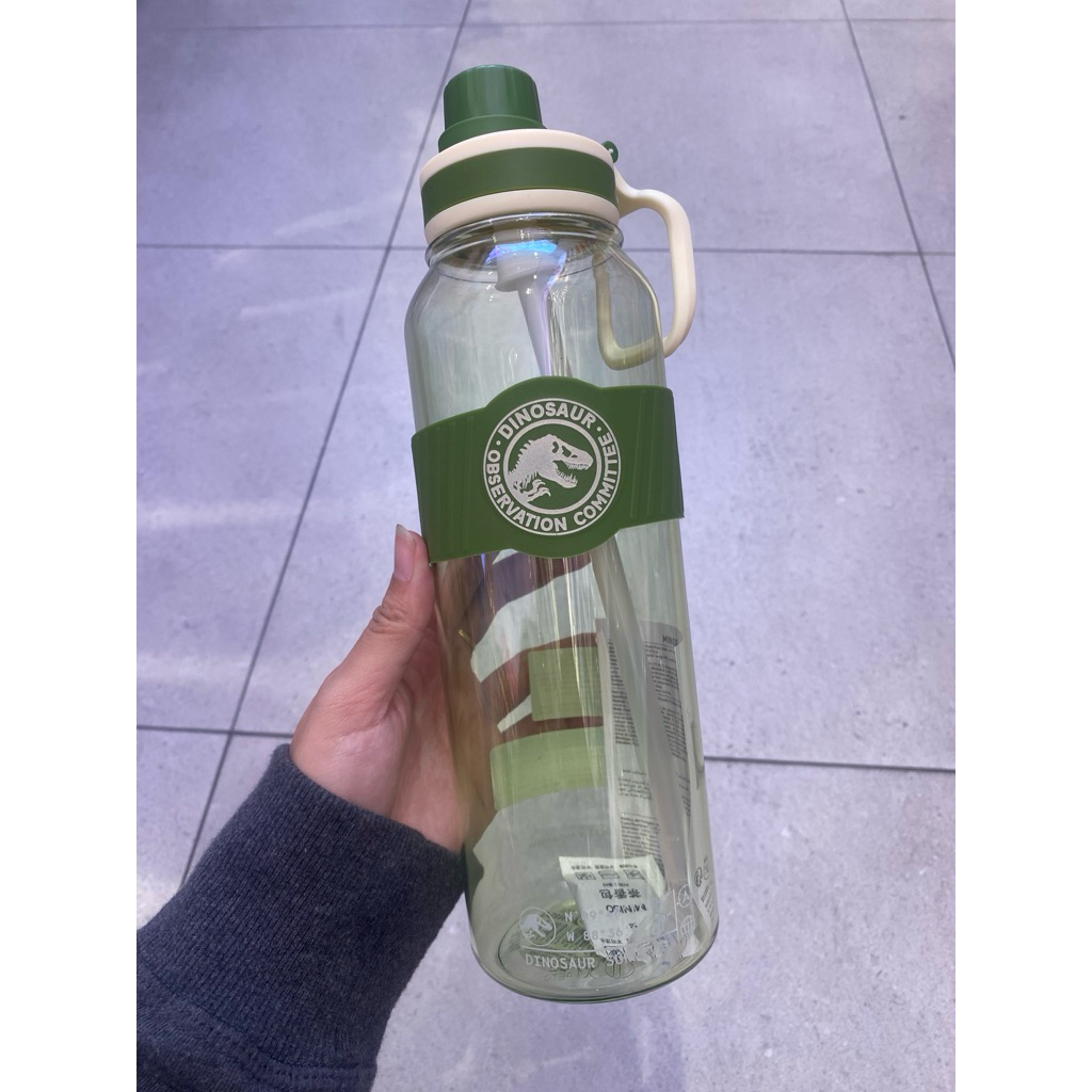 Jual Miniso Jurassic World Plastic Bottle With Handle & Straw 1000ml ...
