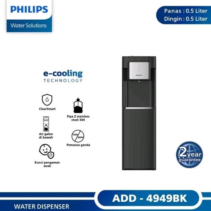 Jual Dispenser Philips ADD4949 BK Galon Bawah - ADD4949 | Shopee Indonesia