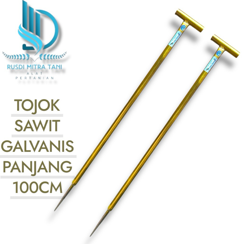 Jual TOJOK SAWIT GALVANIS / ALAT PANEN SAWIT TOJOK T / TOJOK PIPA ...