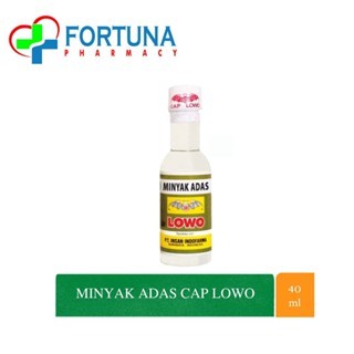 Jual MINYAK ADAS CAP LOWO 40 ML | Shopee Indonesia