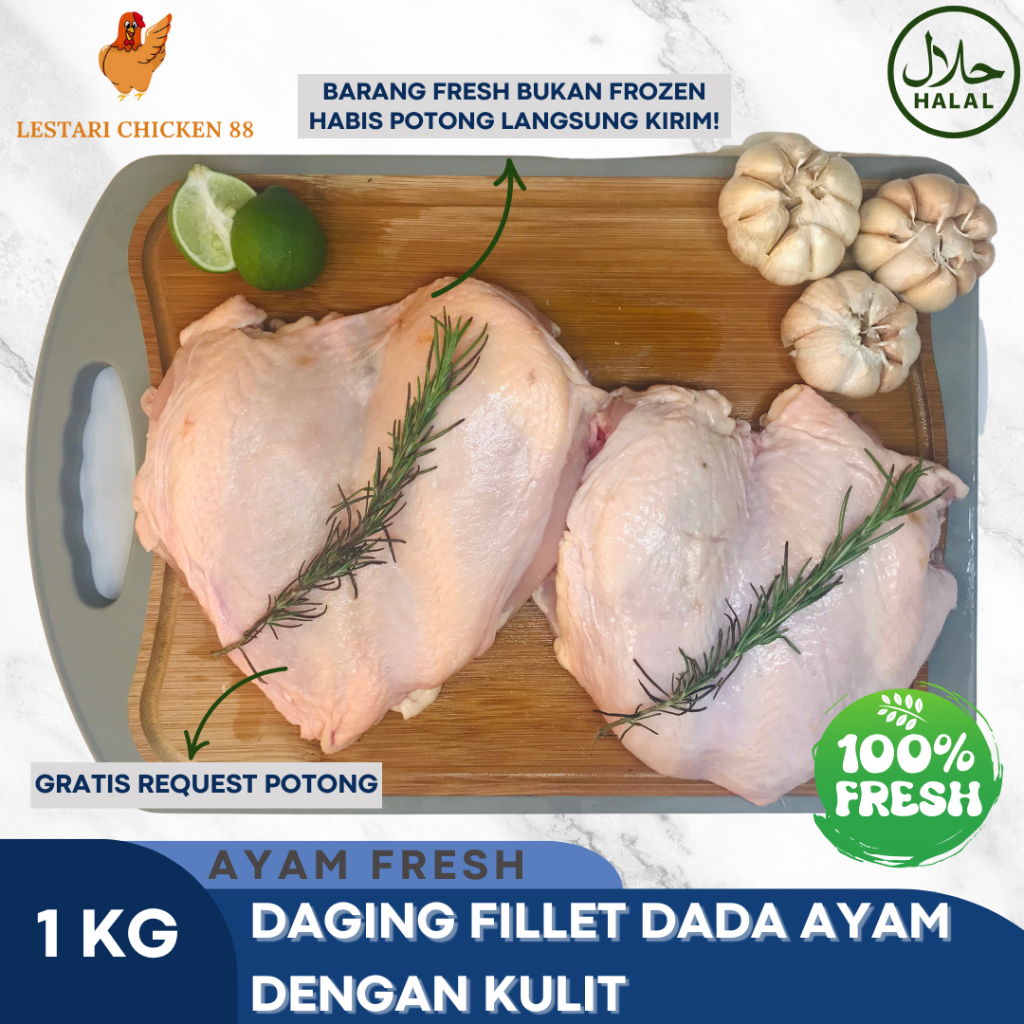 Jual Daging Dada Ayam Fillet Fresh Dengan Kulit 1 kg | Dada Ayam Tanpa ...