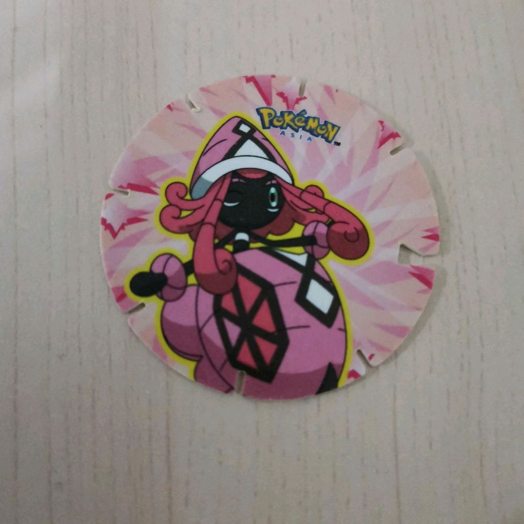 Jual Pokemon Tazos Tapu Lele 786 | Shopee Indonesia