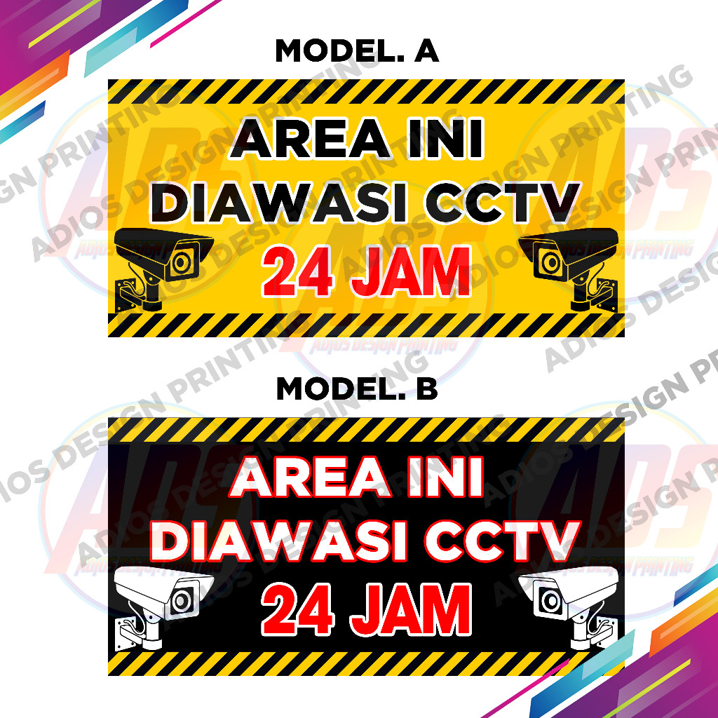 Jual Spanduk Banner Area ini diawasi CCTV 24 Jam / Banner spanduk CCTV ...