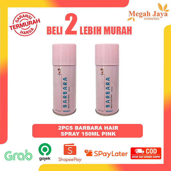 Jual ((BUNDLING)) BARBARA HAIR SPRAY 150 ML PINK @MJ | Shopee Indonesia