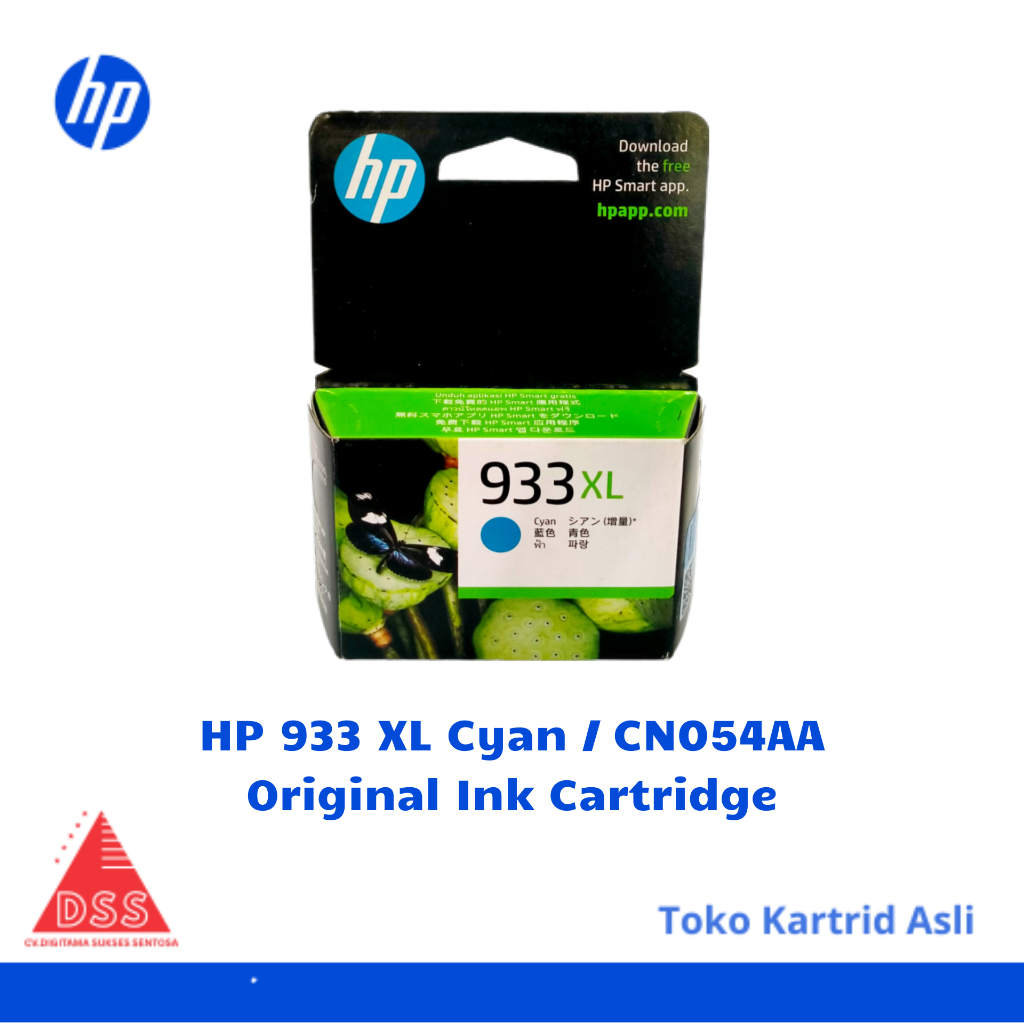 Jual HP 933 XL Cyan Officejet Original Ink Cartridge | Shopee Indonesia