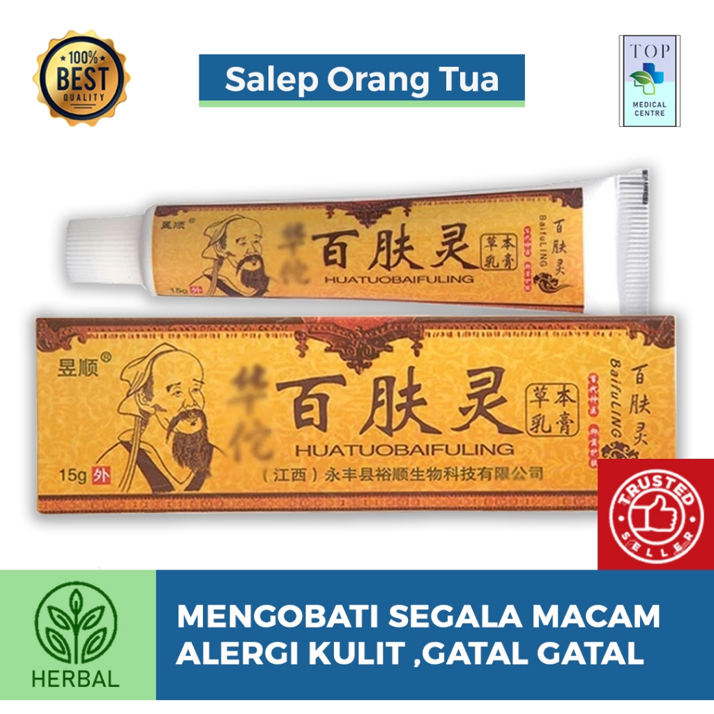 Jual Salep HUATUOBAIFULING Cap Orang Tua Cream Psoriasis Eksim Jamur ...