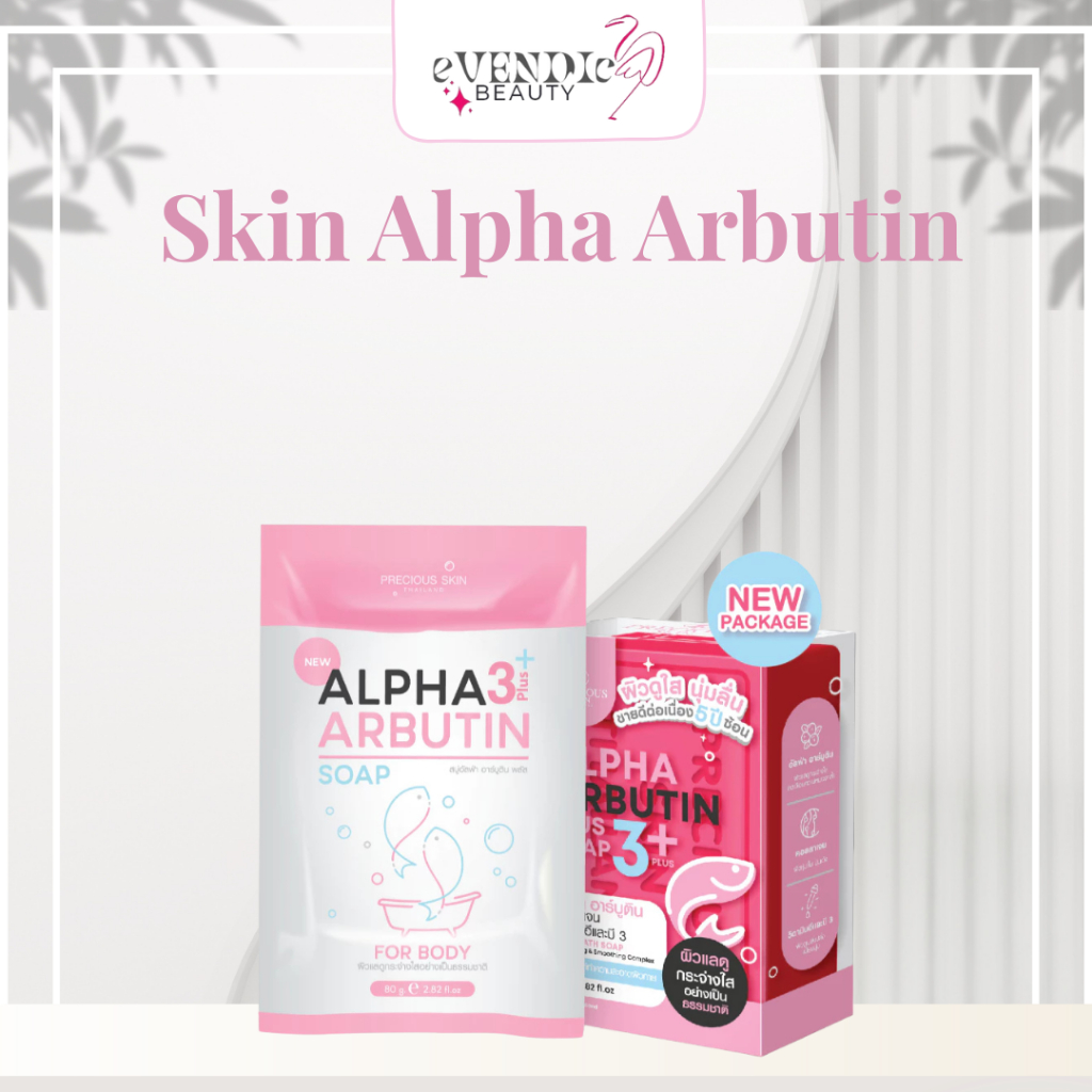 Jual Precious Skin Alpha Arbutin 3 Plus Collagen Whitening Soap / Sabun ...