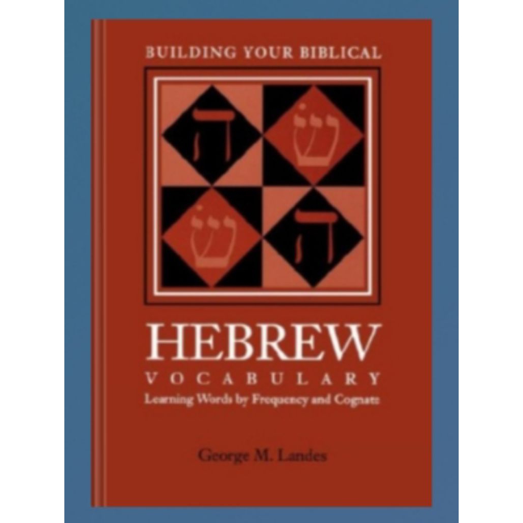 Jual Buku Building Your Biblical Hebrew Vocabulary | Shopee Indonesia