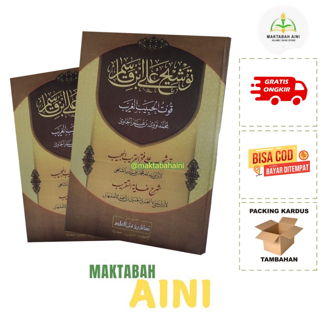 Jual Tausyeh Makna Pesantren Tausyeh Makna Kwagean Tausyekh makna ...