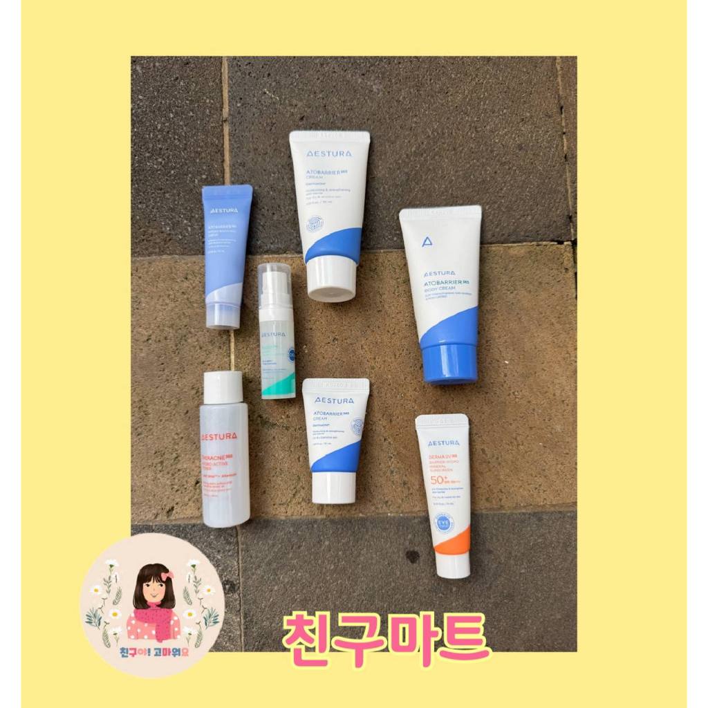 Jual [ CM READY STOCK ] Aestura AtoBarrier 365 Sample ( Cream Muka dan ...