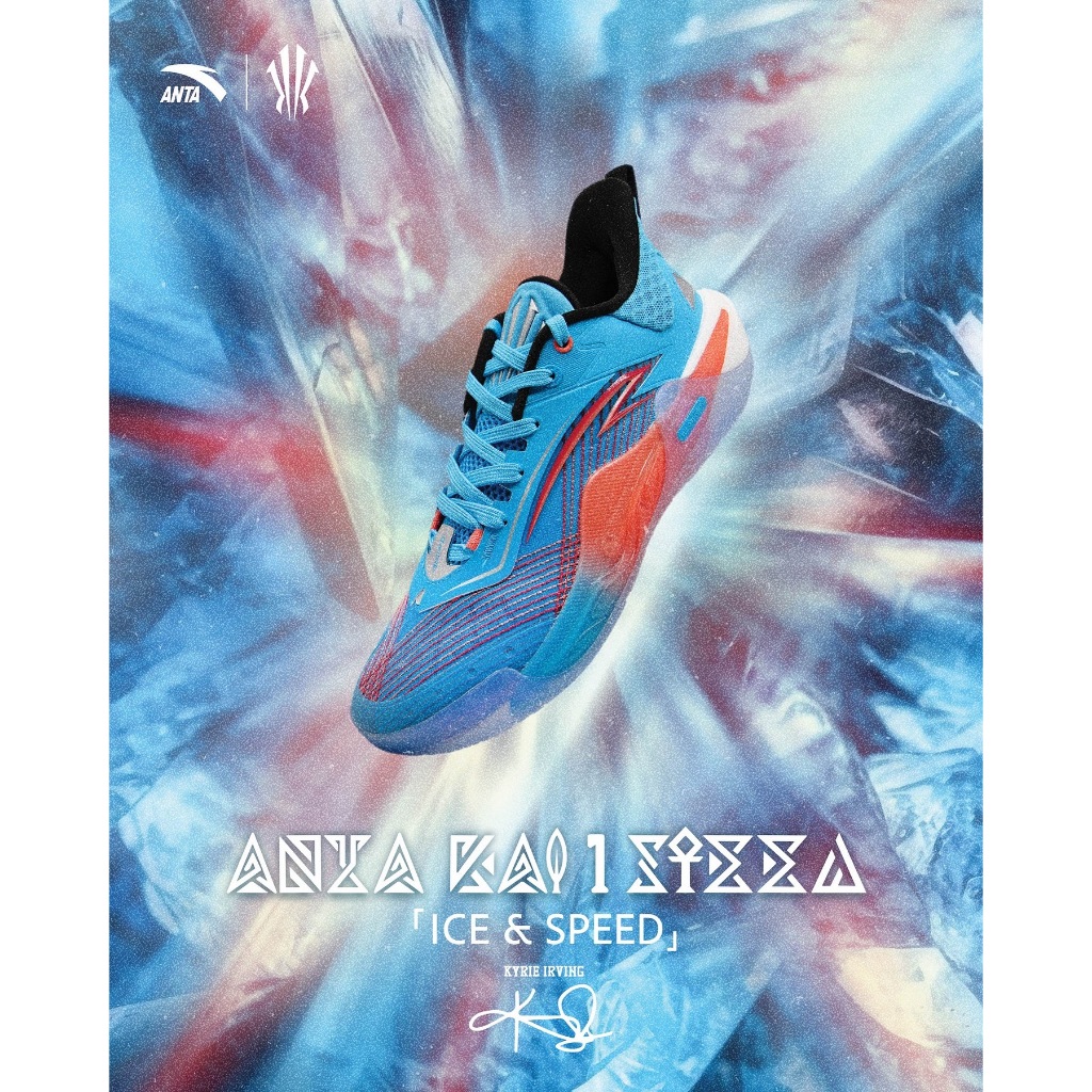 Jual ANTA KAI 1 Speed ICE & SPEED Sepatu Basket Pria Men Basketball ...