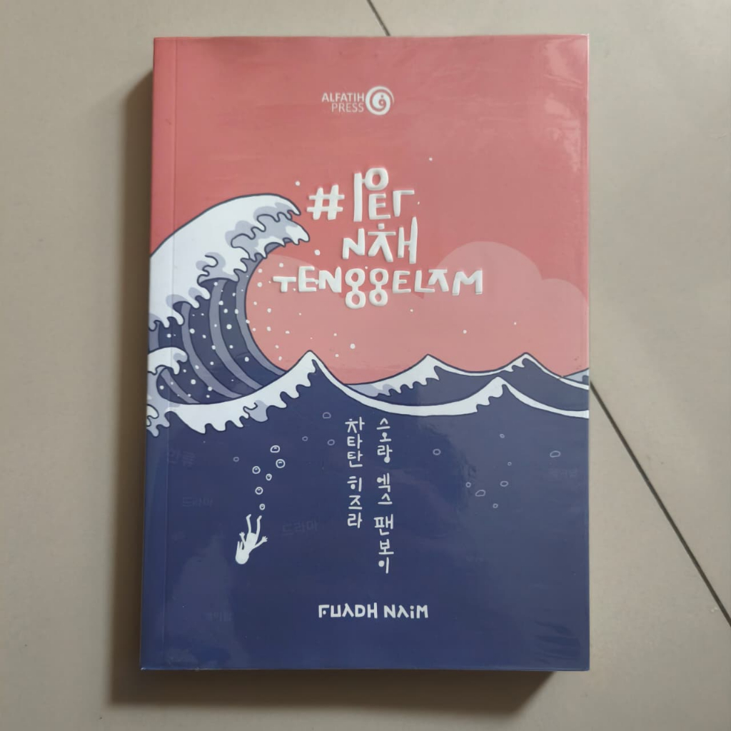 Jual Pernah Tenggelam Fuadh Naim Alfatih Press (Buku Second/Bekas ...