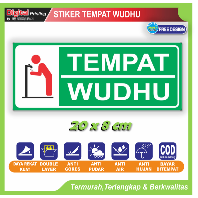 Jual Stiker tulisan tempat wudhu identitas area untuk bersuci sticker ...
