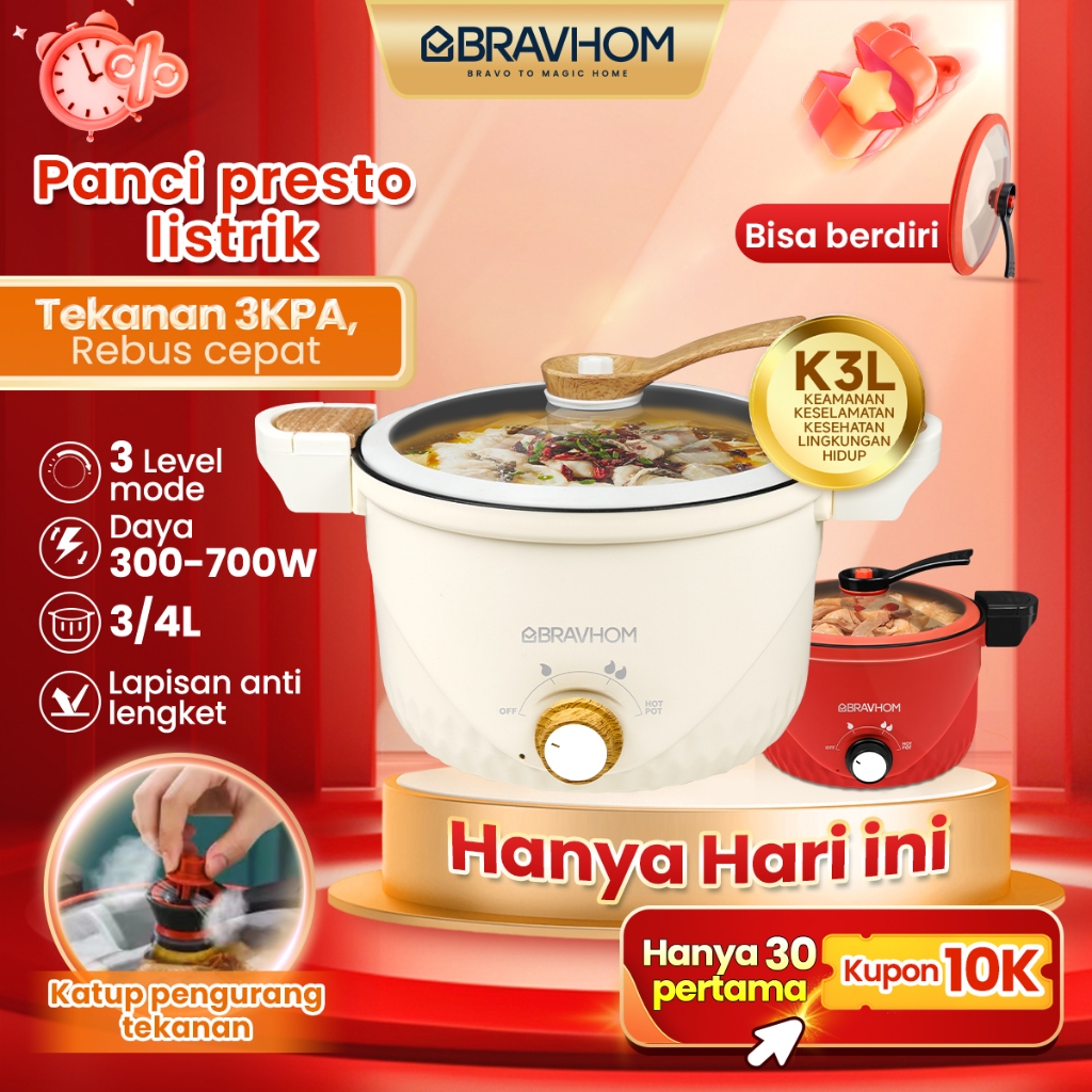 Jual BRAVHOM Panci Listrik Serbaguna 700W Panci Presto Listrik 4 Liter ...