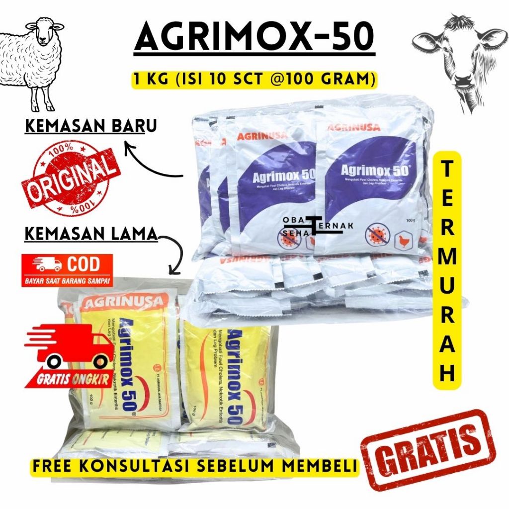 Jual AGRIMOX 50 100 GRAM 1 KG (10 PCS) - Obat Ayam Flowl Cholera ...