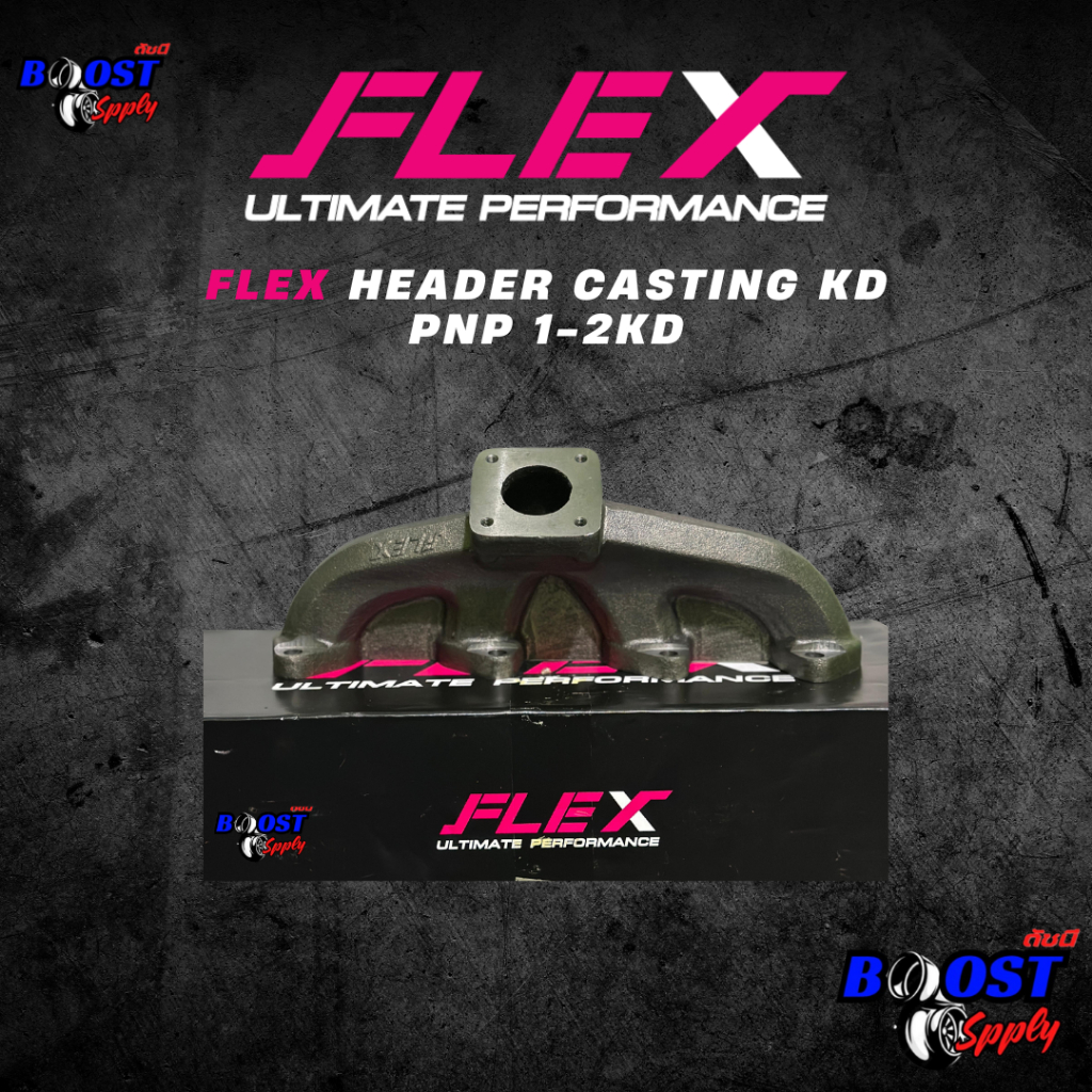 Jual FLEX turbo atas KD header casting KD PNP R31 F44 F55 | Shopee ...