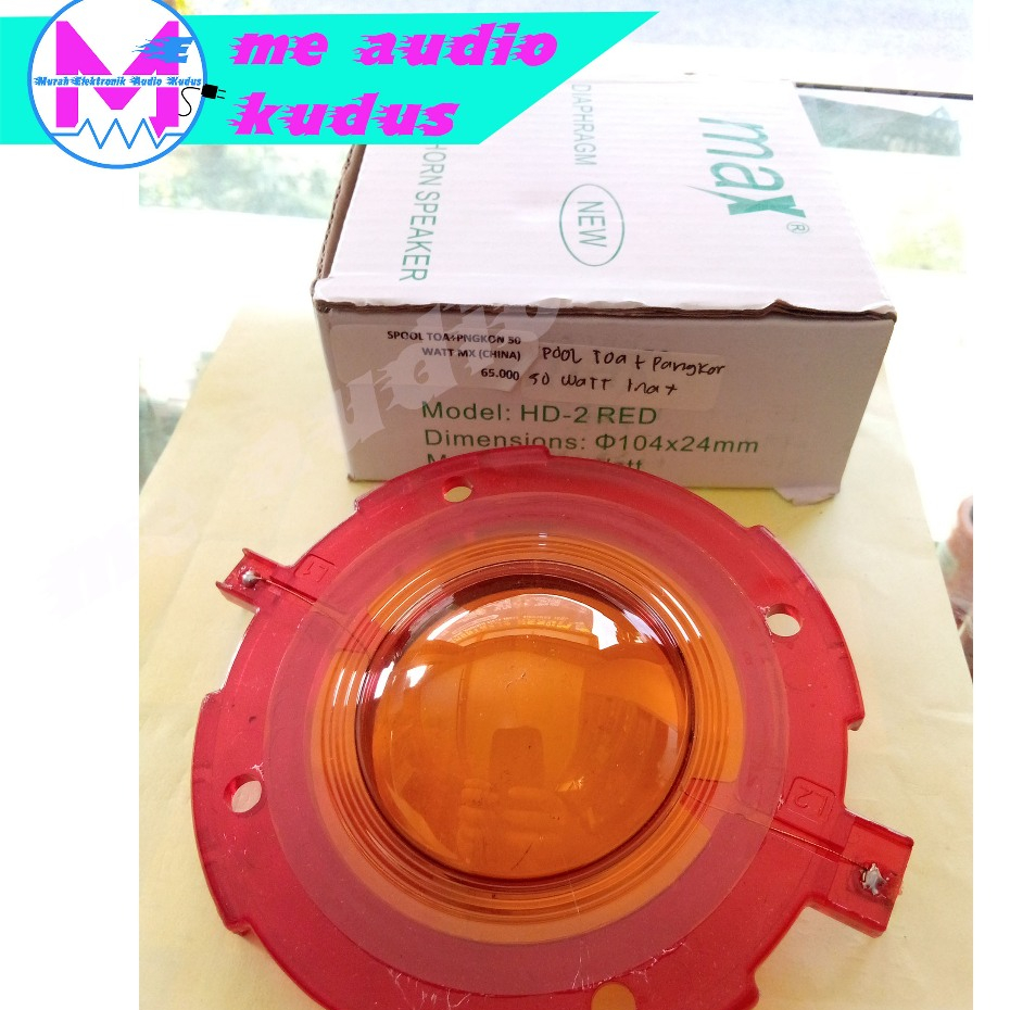 Jual SPOOL TOA+PANGKON 50 WATT MX (CHINA) | Shopee Indonesia