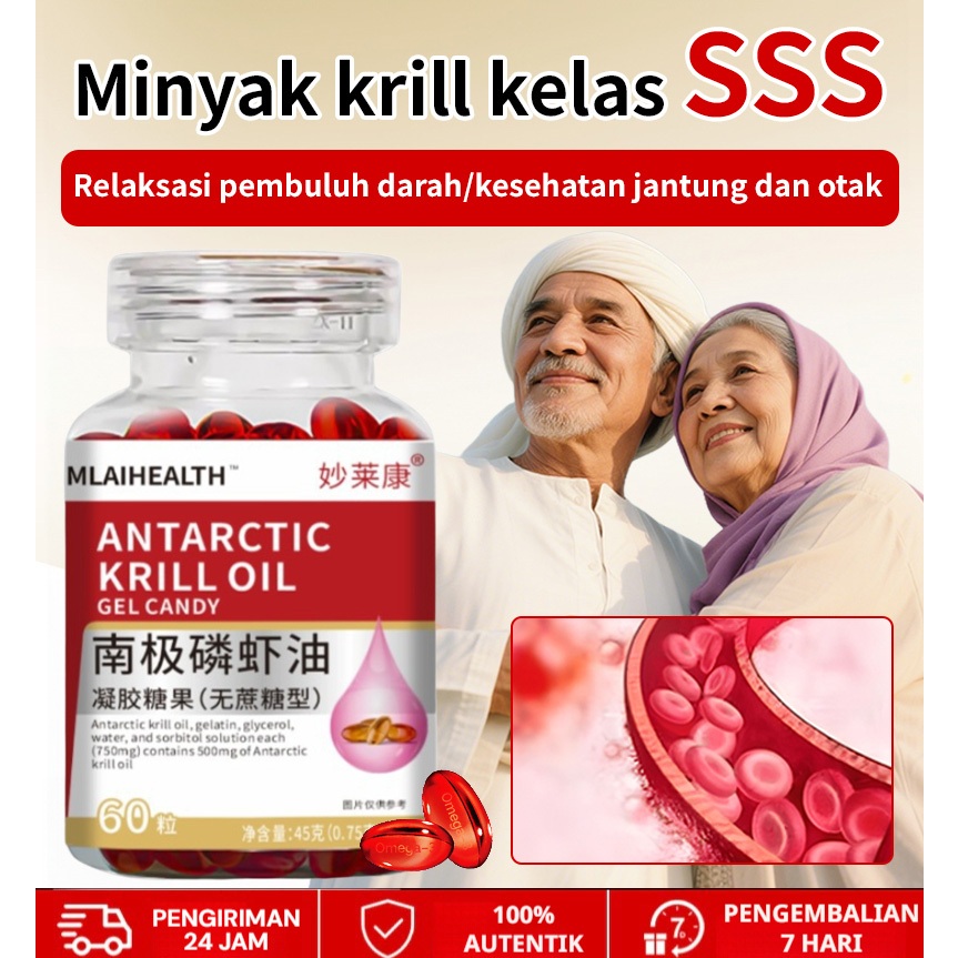 Jual ️COD/GRATIS ONGKIR ️【Beli 1 Gratis 1】60 Kapsu Minyak Ikan Krill ...