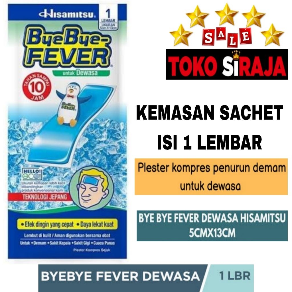 Jual BYE BYE FEVER DEWASA 1 SACHET / BYEBYE FEVER KOMPRES DEMAM UNTUK DEWASA 1 LEMBAR | Shopee ...