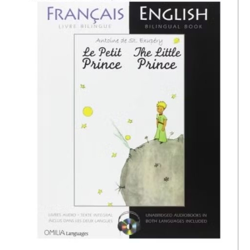 Jual Buku " The Little Prince - Antoine De Saint exupery FRANCAIS ...