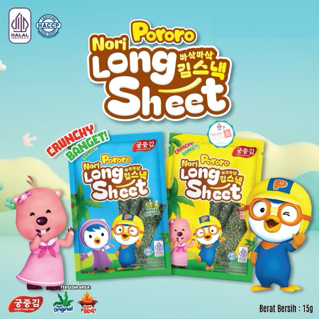 Jual PORORO NORI LONG SHEET 15GR | RUMPUT LAUT KERING | DRIED SEAWEED ...