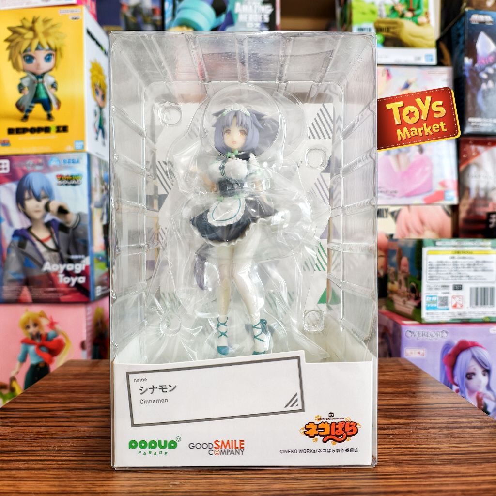 Jual POP UP PARADE Figure Nekopara - Cinnamon | Shopee Indonesia