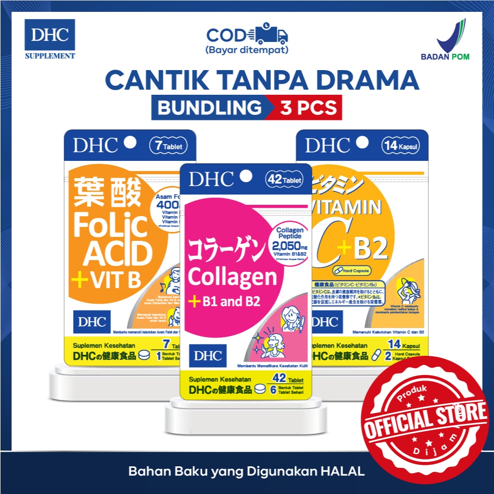 Jual Paket Bundling DHC Vitamin C, DHC Collagen, DHC Folic Acid | Shopee Indonesia