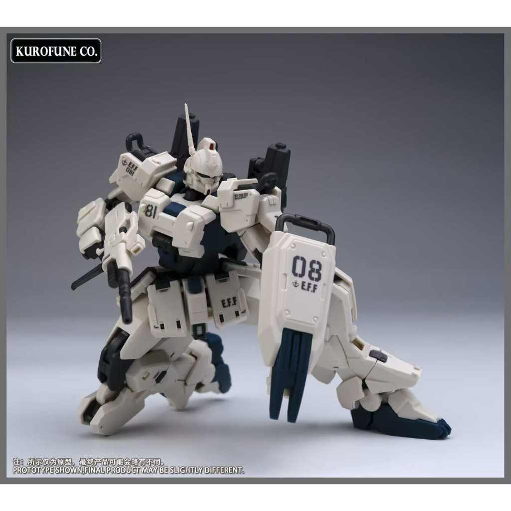 Jual Kurofune Co Black Ship Model HG 1/144 EZ-8 EASY-8 Model Kit PLAMO ...