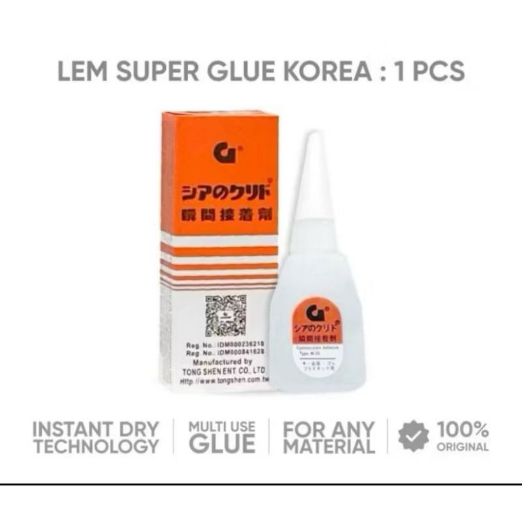 Jual Lem Korea / Lem G / Power Glue / Lem Setan / Lem Korea Original ...