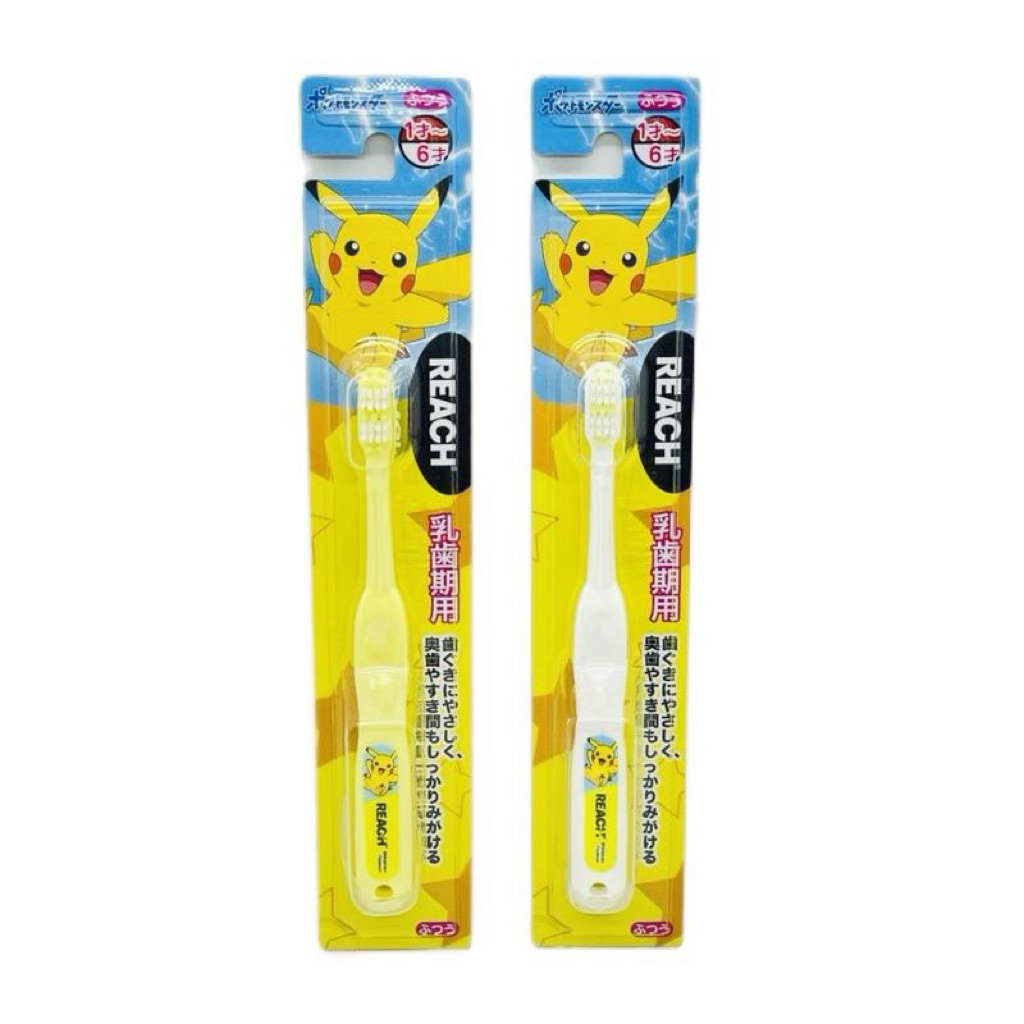 Jual REACH TOOTHBRUSH SIKAT GIGI ANAK FOR KIDS BREAST TEETH POKEMON ...