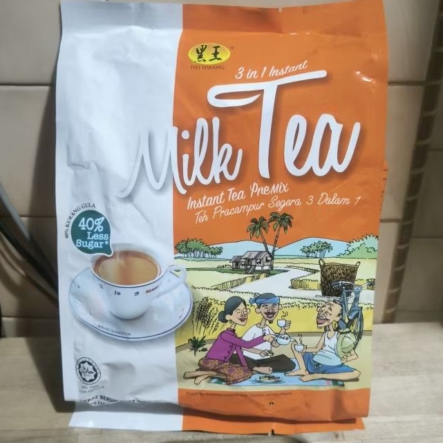 Jual 3in1 instant milk tea sachet Hei Hwang minuman Teh susu Less ...