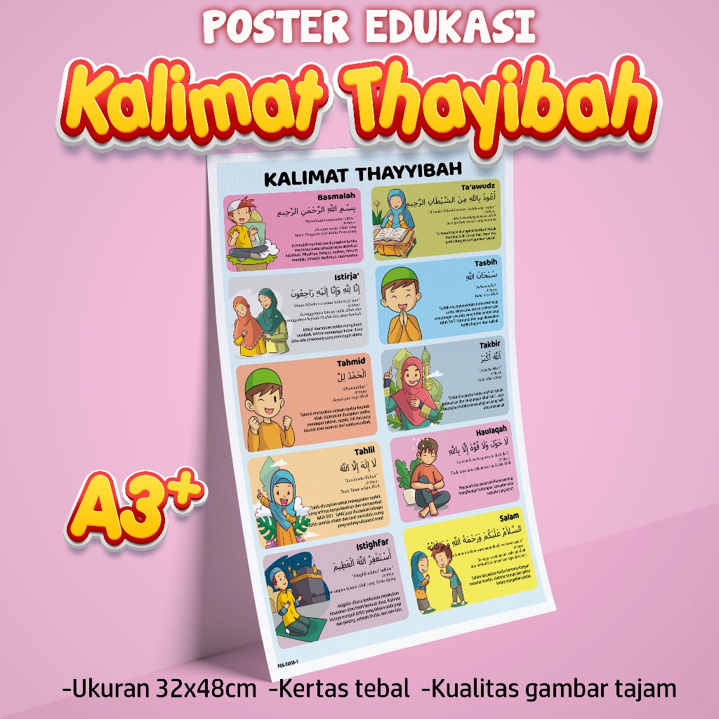 Jual Poster Edukasi KALIMAT THAYYIBAH - Poster edukasi islami | Shopee ...