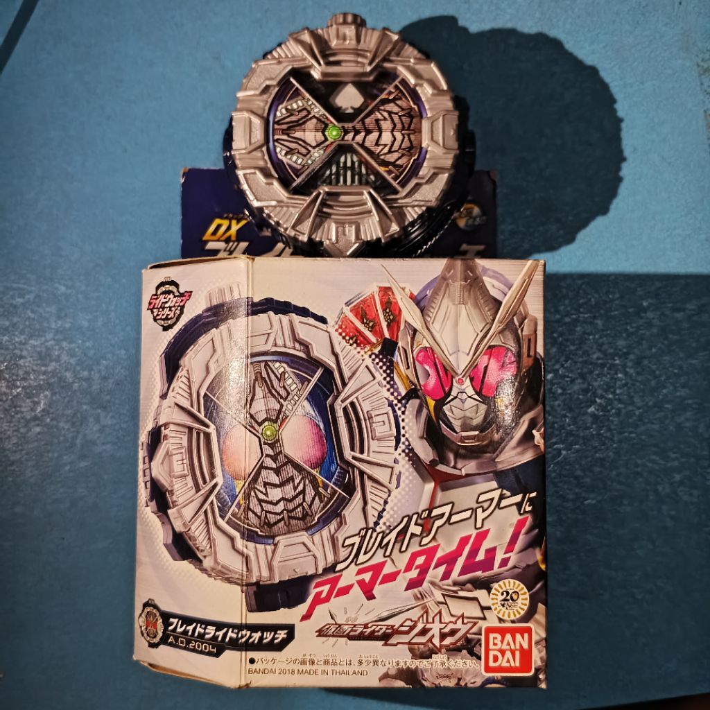 Jual DX Blade Ridewatch BIB — Kamen Rider Zi-O | Shopee Indonesia