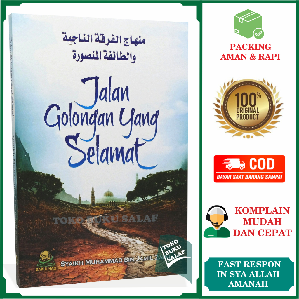 Jual Jalan Golongan Yang Selamat ORIGINAL Terjemah Kitab Minhaj Al ...