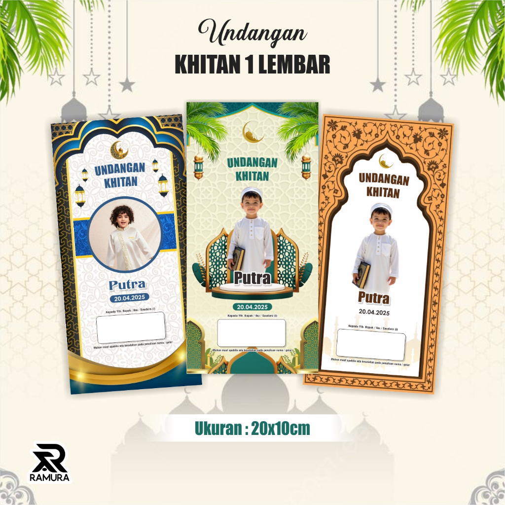Jual Undangan Khitanan / Sunatan 1 Lembar Timbal Balik (POTRAIT_A ...