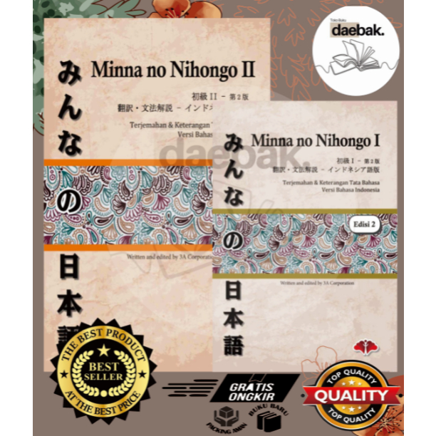 Jual TL_ PAKET 2 MINNA NO NIHONGO EDISI 2 JILID 1 + 2 TERJEMAHAN ...