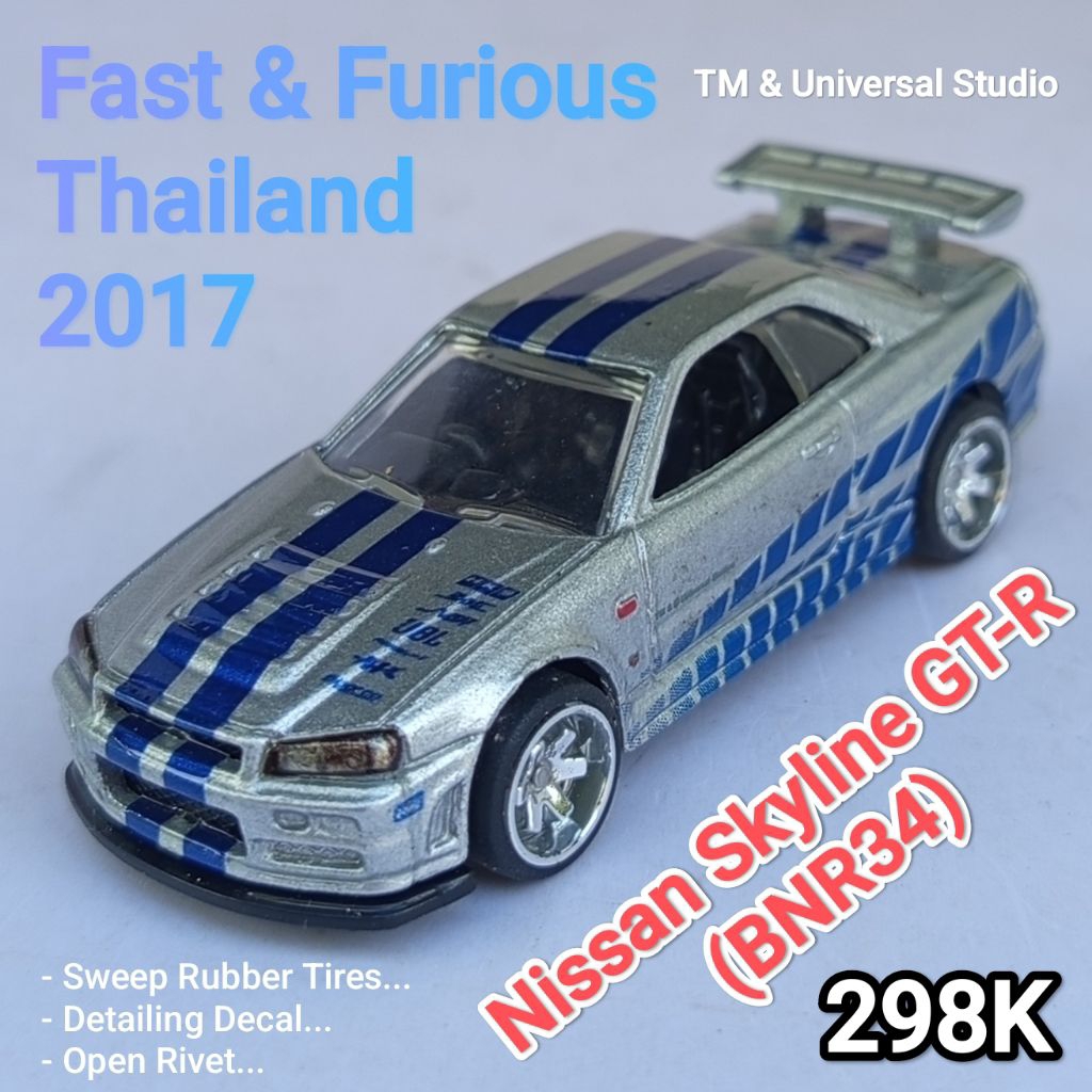 Jual Hot Wheels FF Fast and Furious Bryan Nissan Skyline GTR BNR R34 ...