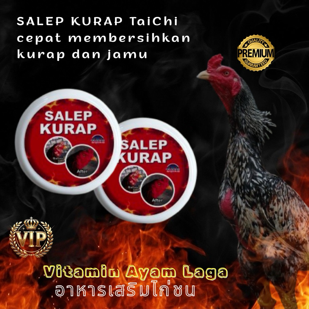 Jual Obat kurap Ayam cepat membersihkan kurap & jamur | Shopee Indonesia