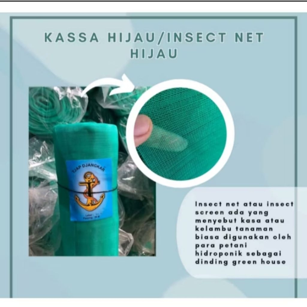 Jual INSECTNET / JARING KASA / POLYNET 1ROLL (LEBAR 1M PANJANG 50M ...