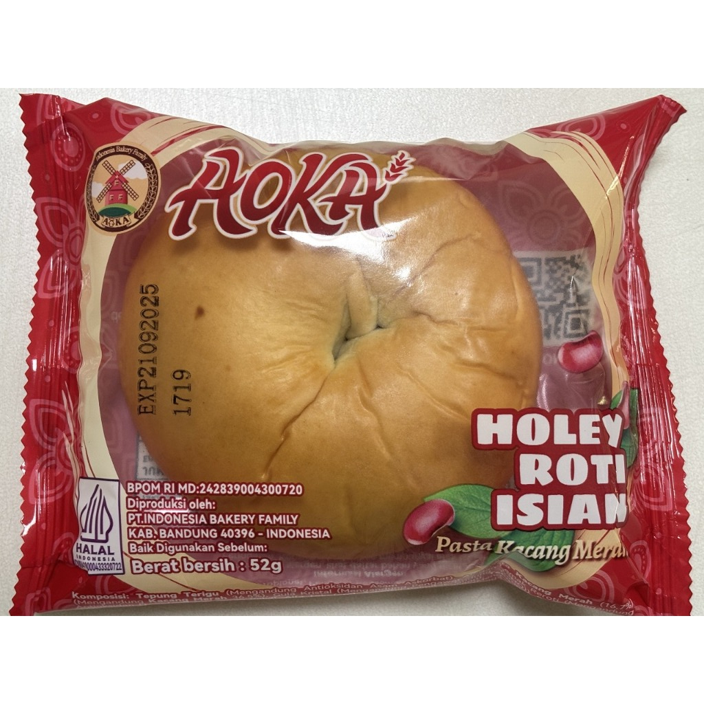 Jual [GSSNACK] ROTI HOLEY ROTI MANIS JADUL ROTI MANIS ISI PASTA KACANG ...