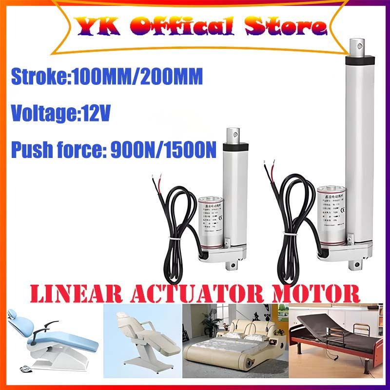 Jual 1* Linear Actuator Putter Electric Putter Actuator Linear Motor ...