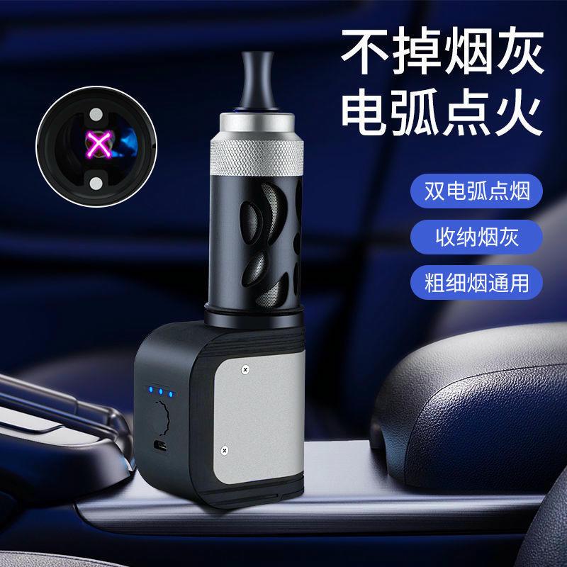 Jual Asbak Rokok Mobil Portable | Asbak Organizer Dengan Korek Api ...